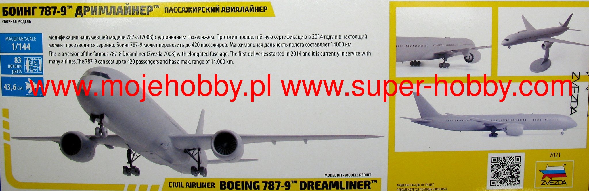 Boeing 787-9 Dreamliner Zvezda 7021