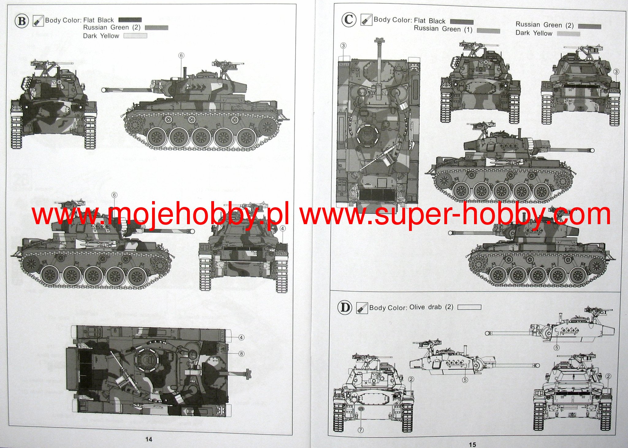 NM-116 Royal Norwegian Army AFV Club 35S82