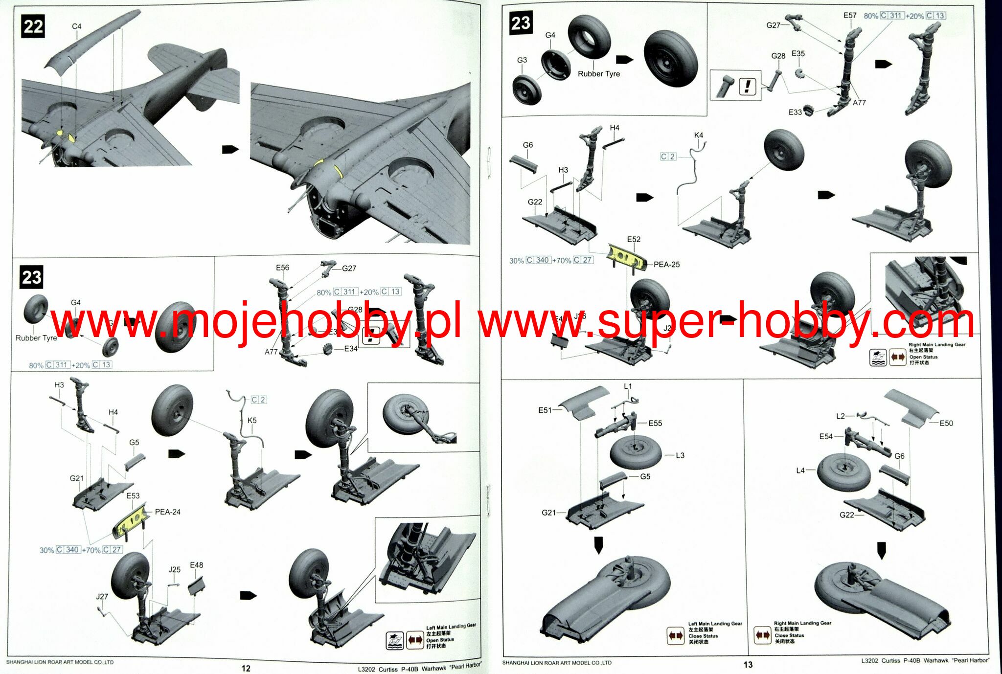 P-40B Curtiss Warhawk "Pearl Harbor" Lion Roar -L3202