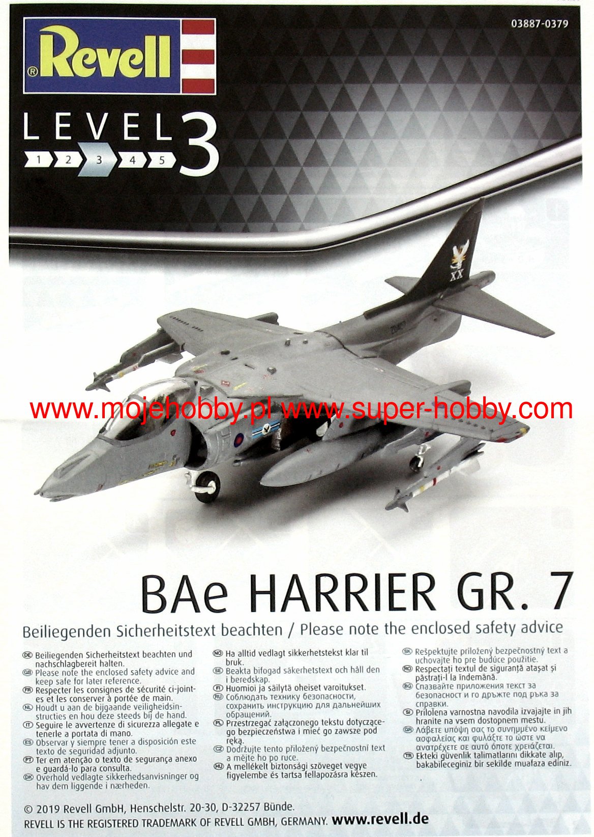 BAe Harrier GR. 7 Revell 03887