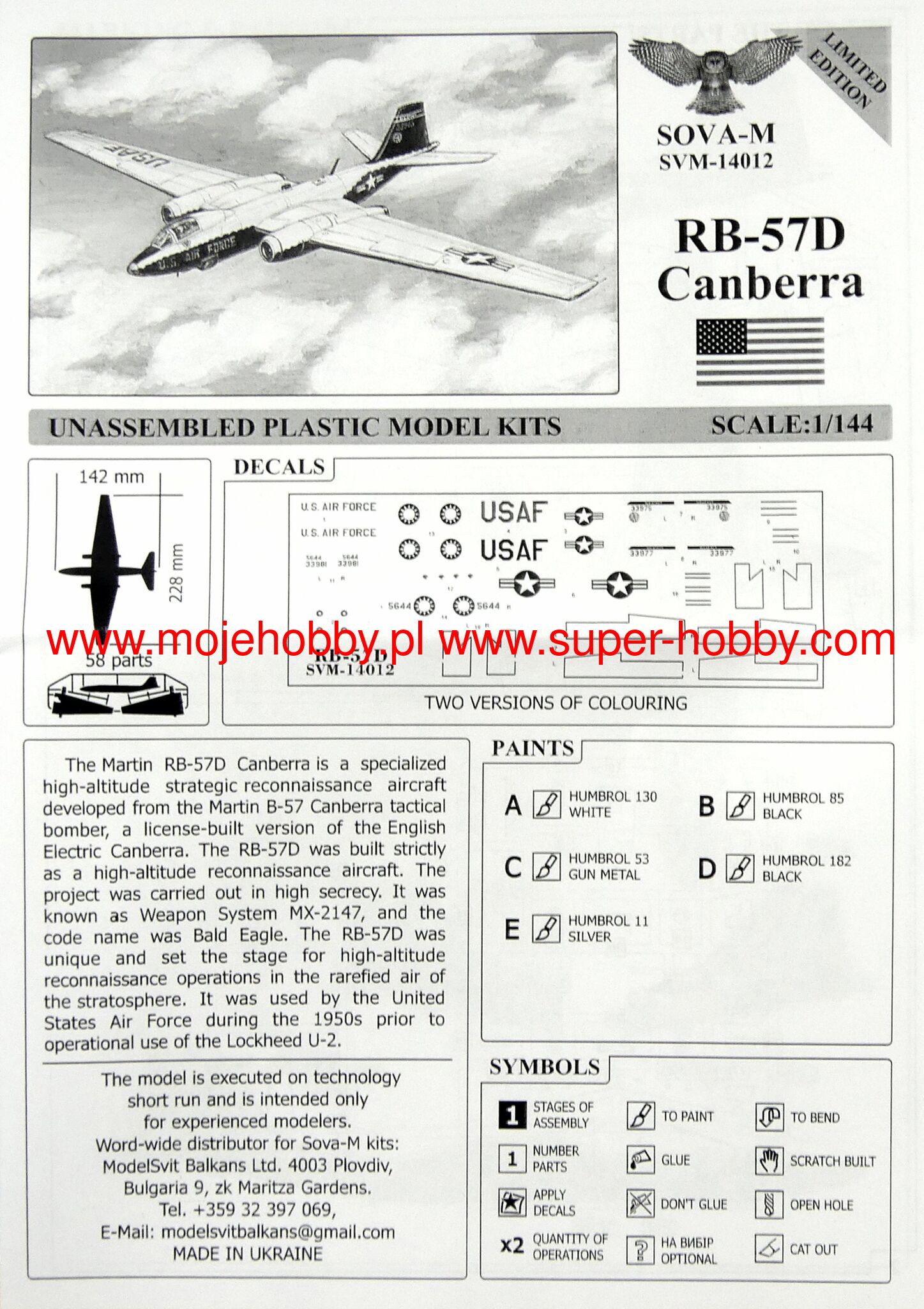 Martin RB-57D Canberra SOVA-M 14012
