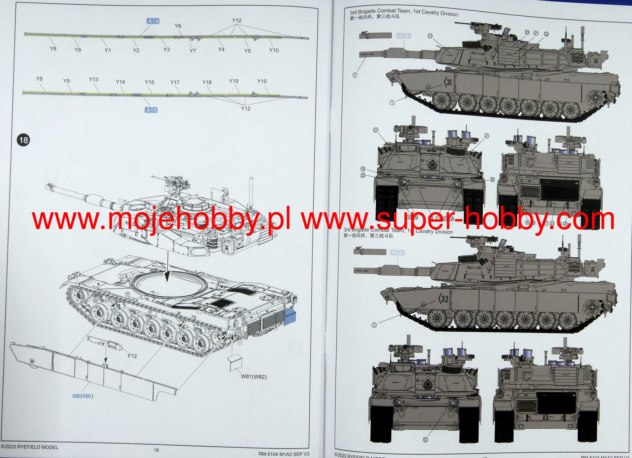 M1A2 SEP V3 Abrams - US Main Battle Tank Rye Field Model -RM-5104