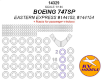 Boeing 747 Airfix 08174