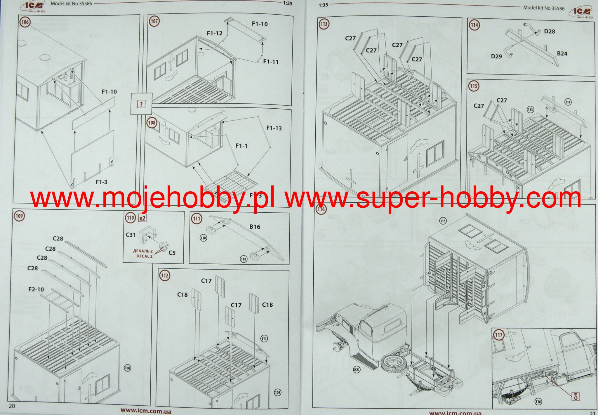 British WWII Army Mobile Chapel ICM 35586