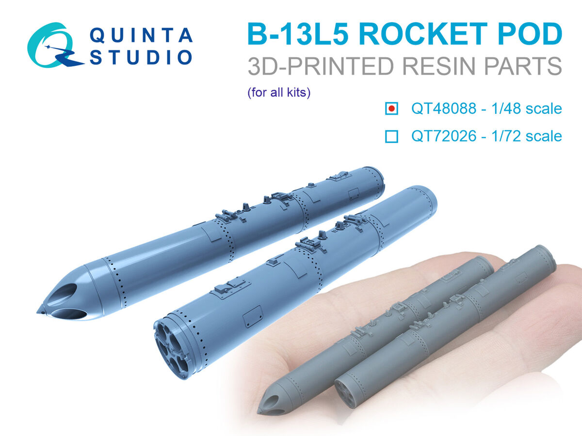 B-13L5 - Rocket Pods (2 pcs / for All Kits) Quinta Studio -QT48088