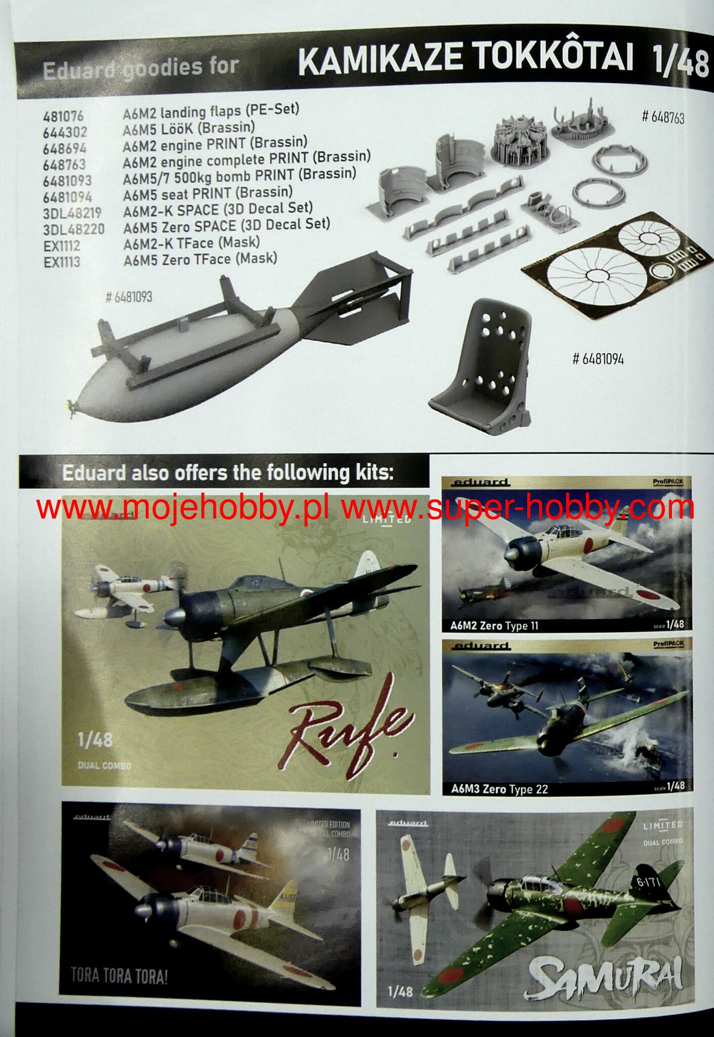 Kamikaze Tokkōtai IJN Special Attack Units - Limited Edition Eduard 11184