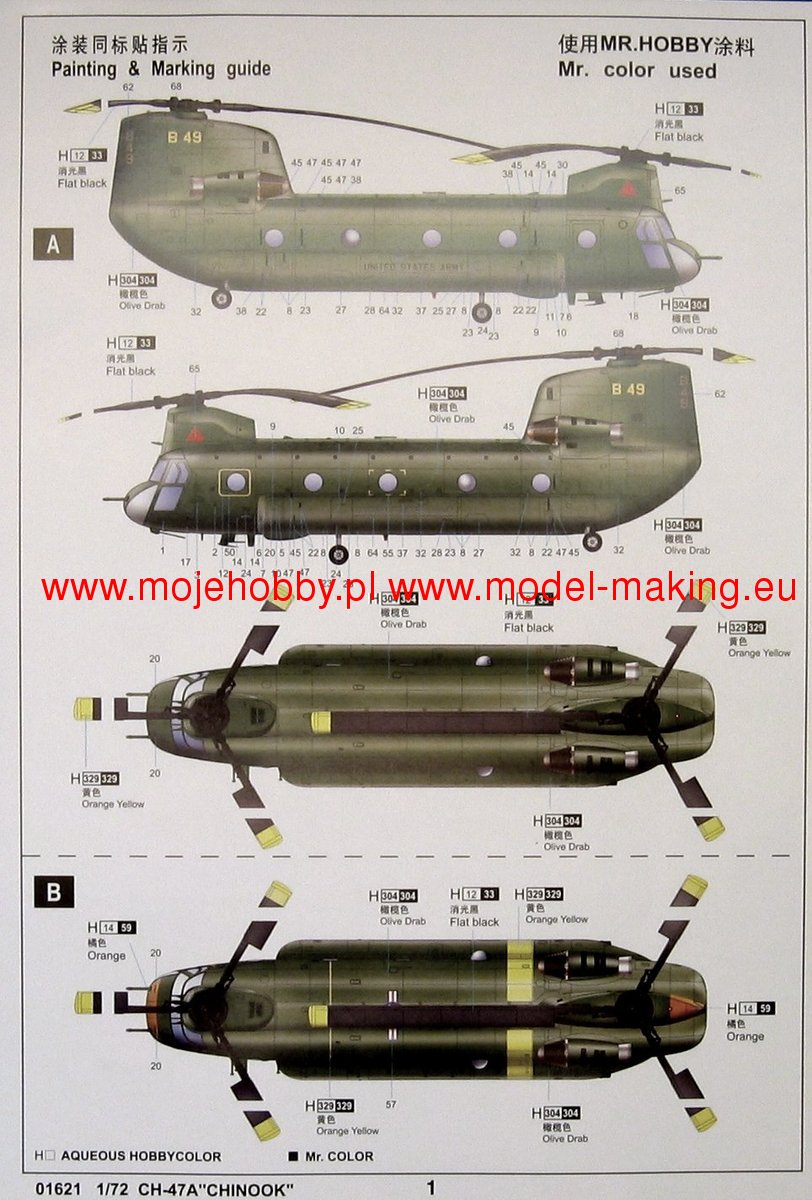 CH-47A Chinook medium-lift helicopter Trumpeter 01621