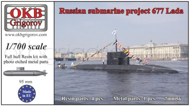Russian submarine project 677 Lada OKB Grigorov -N700056