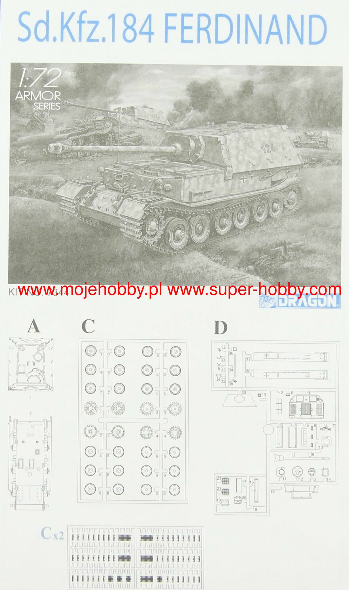 Sd.Kfz.184 Ferdinand Dragon 7344