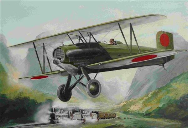 Avia BA-33 (Czechoslovakian and Japanese service) AZ-Model CZ05