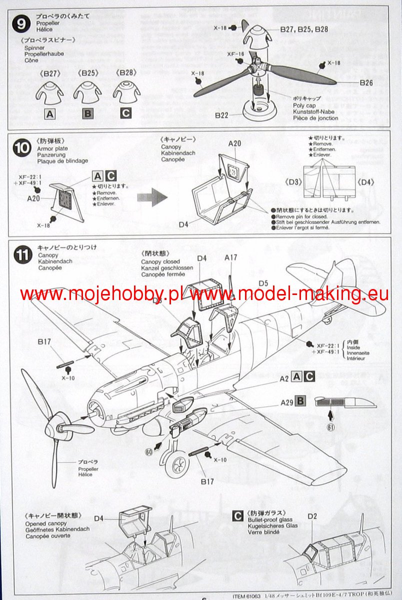 Messerschmitt Bf109E-4/7 Trop Tamiya 61063