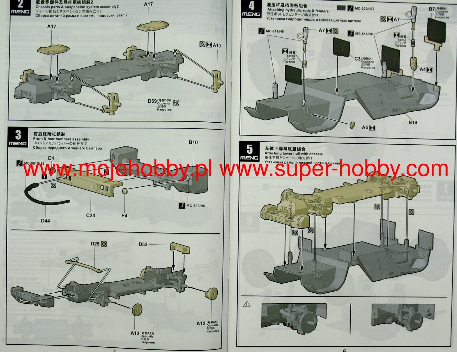 Russian K-4386 Typhoon-VDV Armored Vehicle Meng Model -VS014