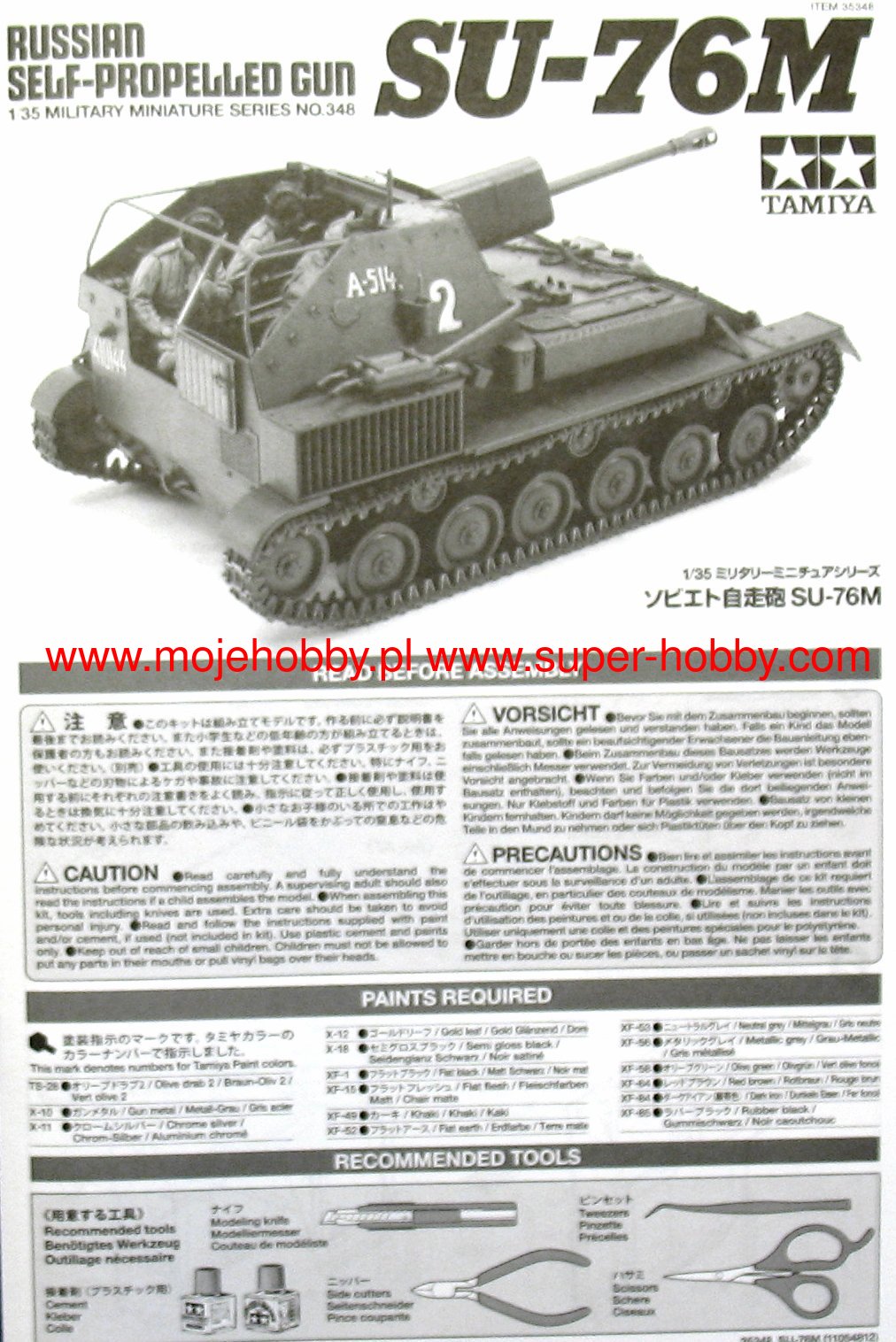 SU-76M Tamiya 35348