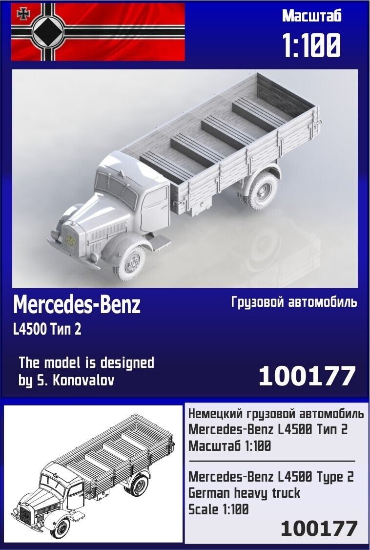 Mercedes-Benz L4500 Type 2 Truck Zebrano -100177