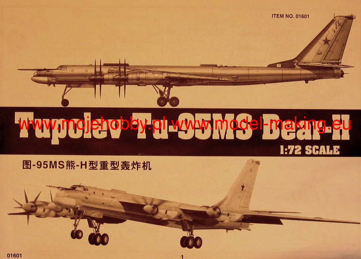 Soviet Bomber Tupolev Tu-95 MS Bear H Trumpeter 01601