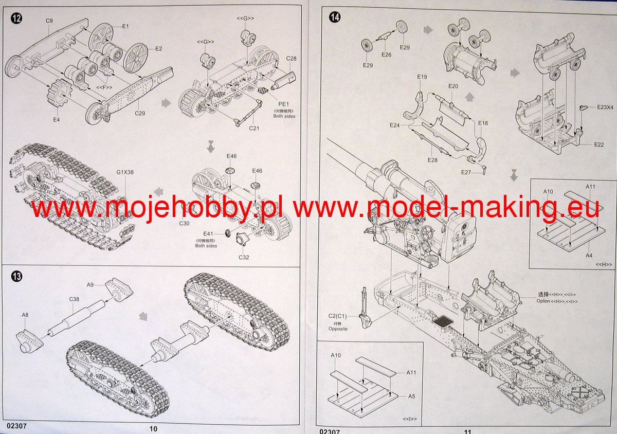 Russian Army B-4 M1931 203mm Howitzer Trumpeter 02307