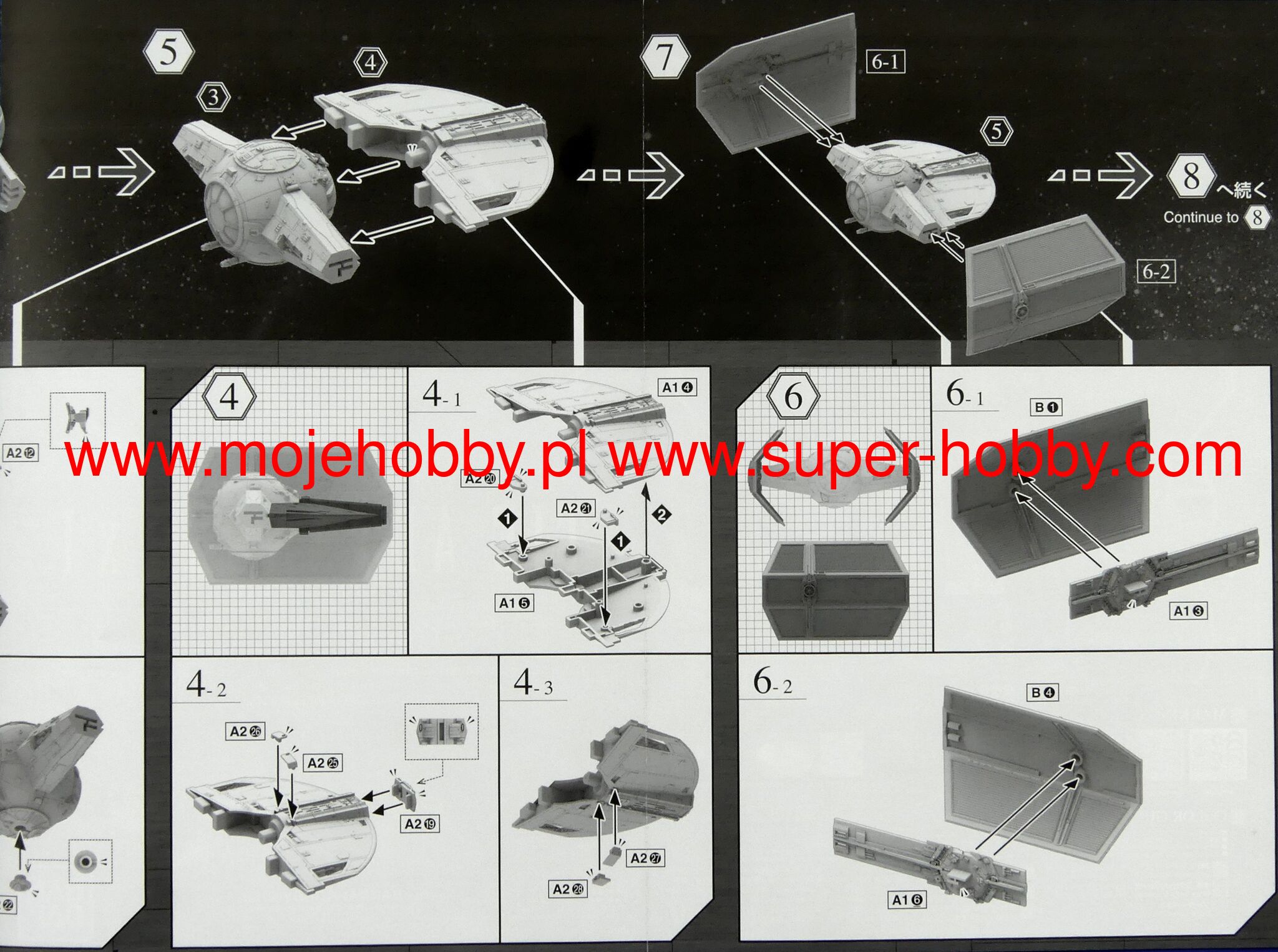 TIE Advanced x1 Easy-Click System Revell 01214