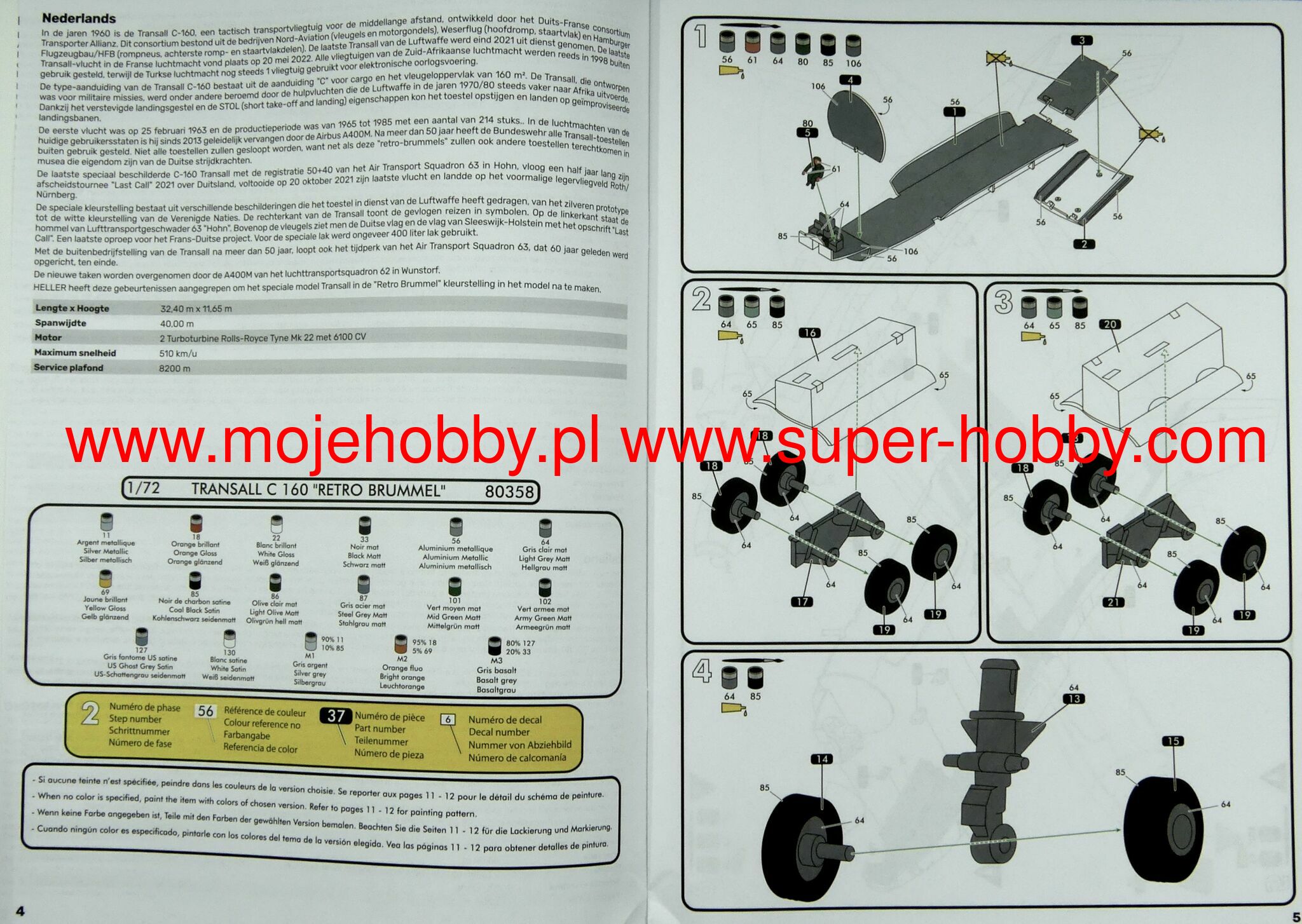 Transall C-160 'Retro Brummel' - Starter Set Heller 56358