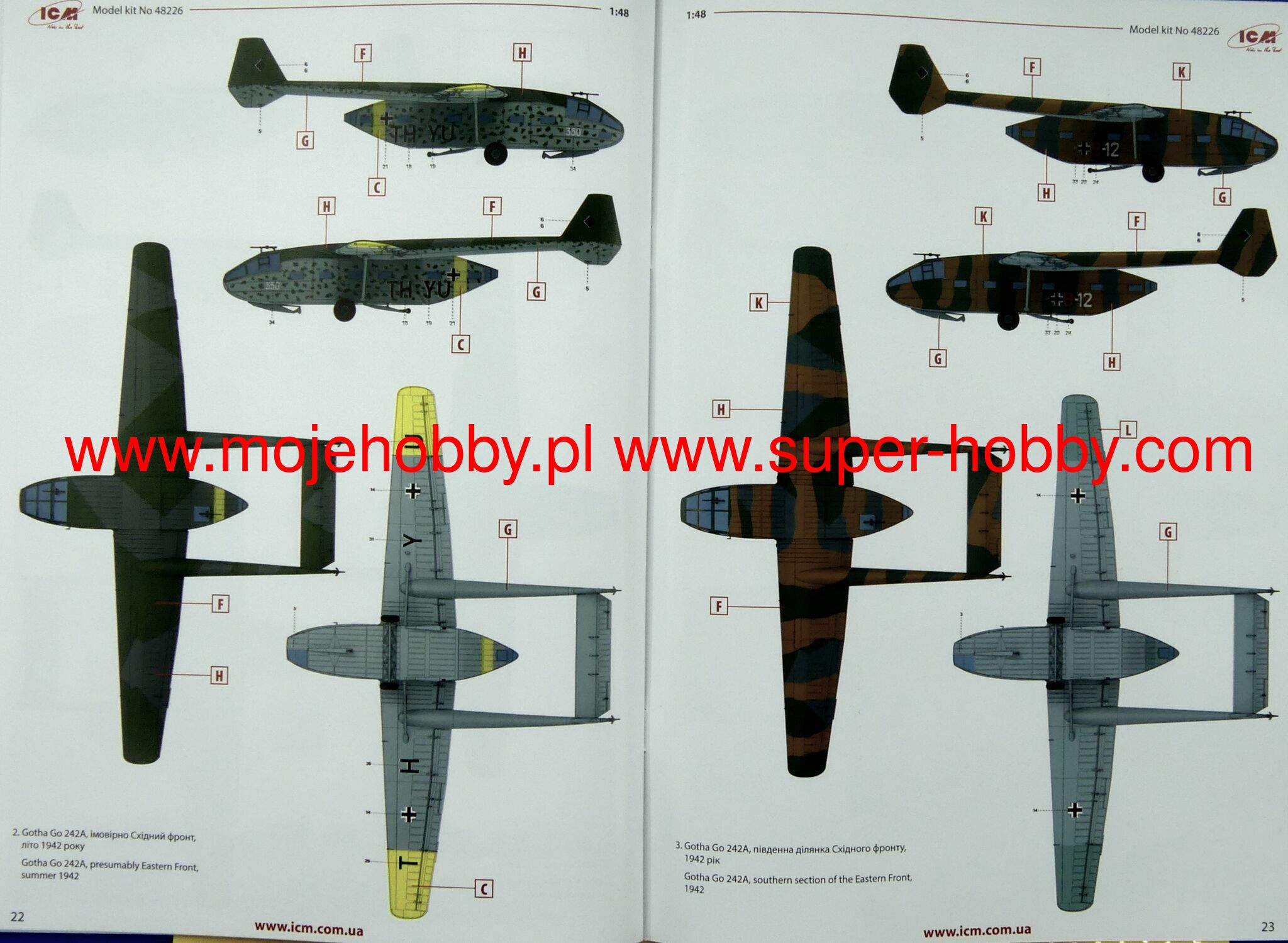 Gotha Go 242A, WWII German Landing Glider ICM 48226