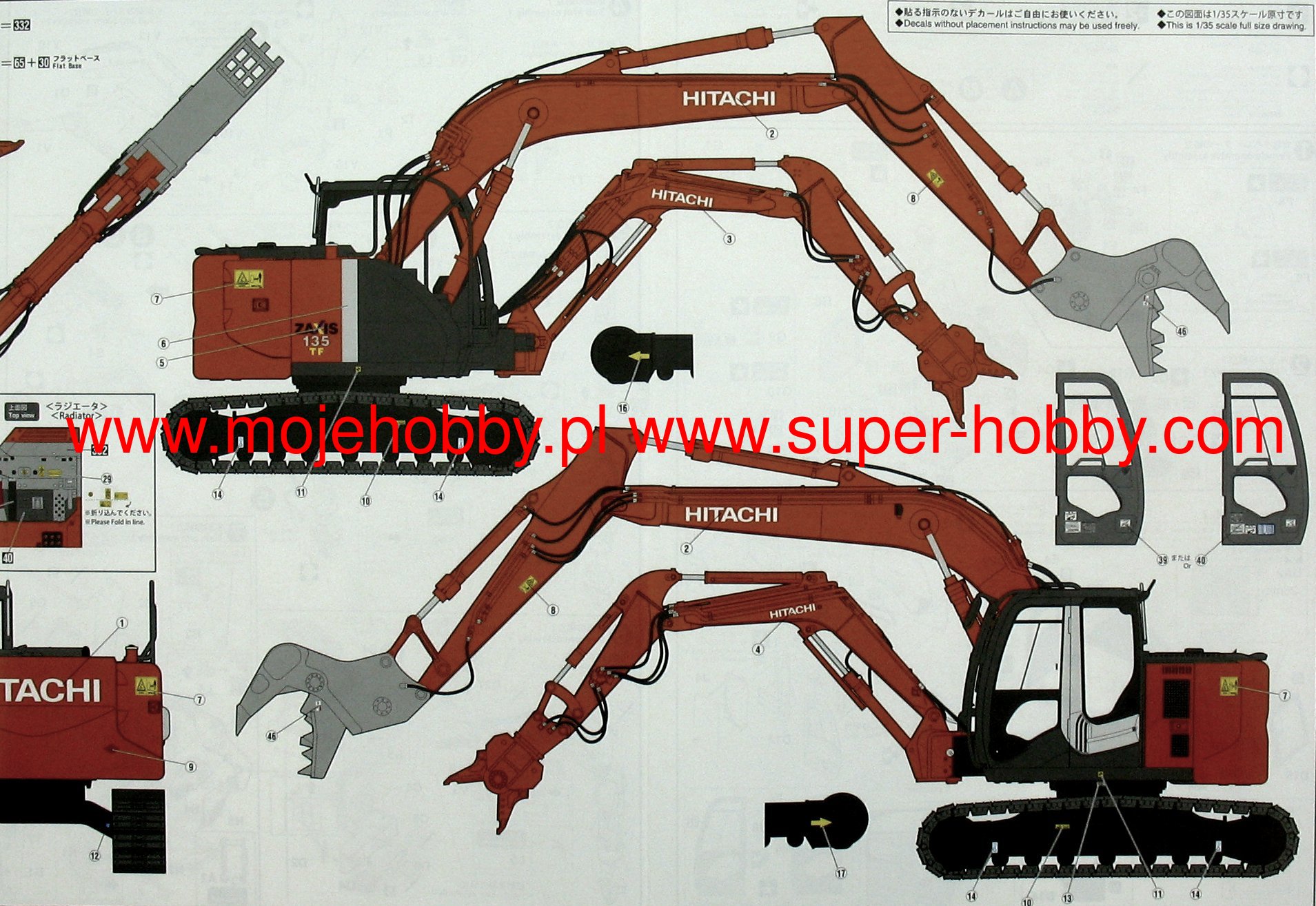 Hitachi Double Arm Working Machine Astaco Neo Crusher/Cutter Hasegawa SP361