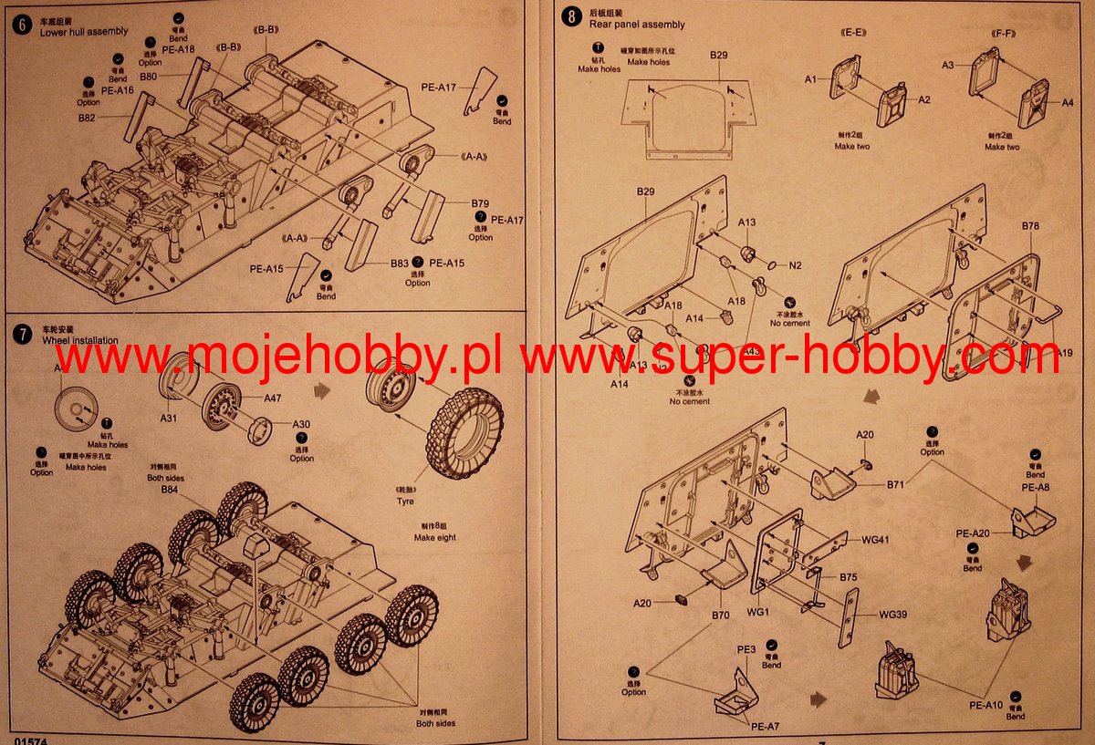 M1132 Stryker Engineer Squad Vehicle w/LWMR-Mine Roller/SOB Trumpeter 01574