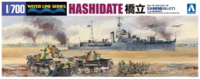 IJN Gunboat Hashidate Aoshima 00365