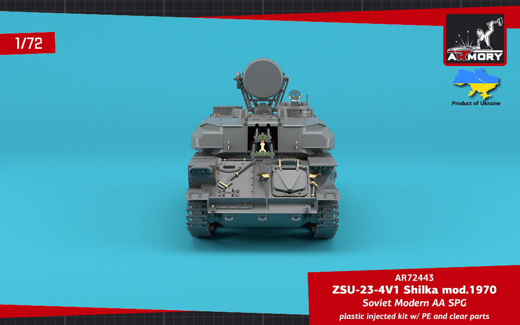 ZSU-23-4V1 "Shilka" mod.1970, Soviet AA SPG Armory Models Group -72443