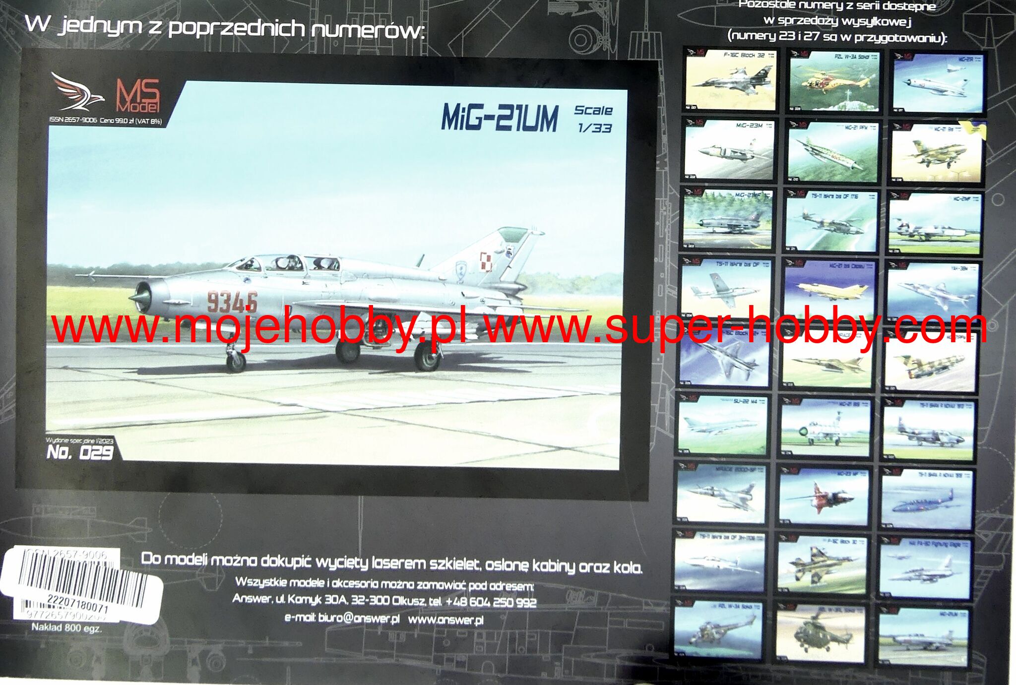 PZL W-3A Sokół - TOPR MS Model -035