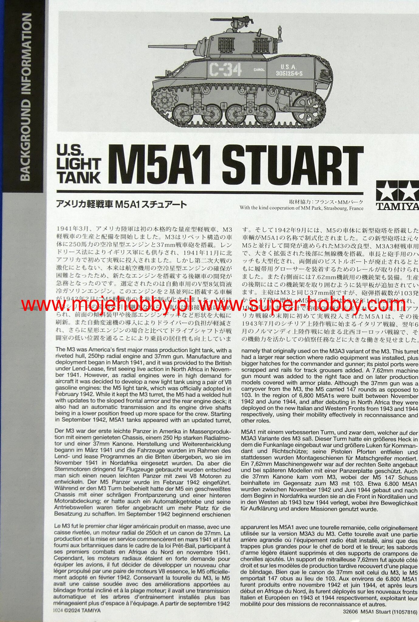 US Light Tank M5A1 Stuart Tamiya 32606