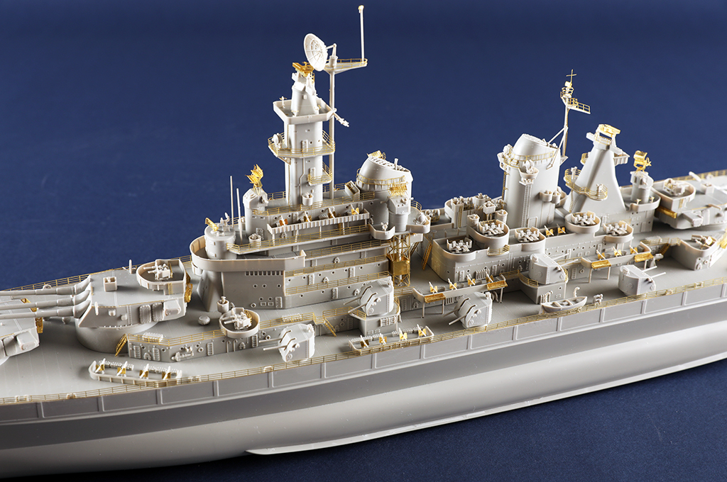 USS Montana (BB-67) Trumpeter 05372