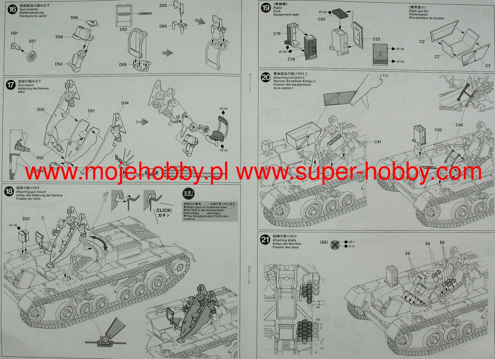 British Anti Tank Gun Archer - Self Propelled Tamiya 35356