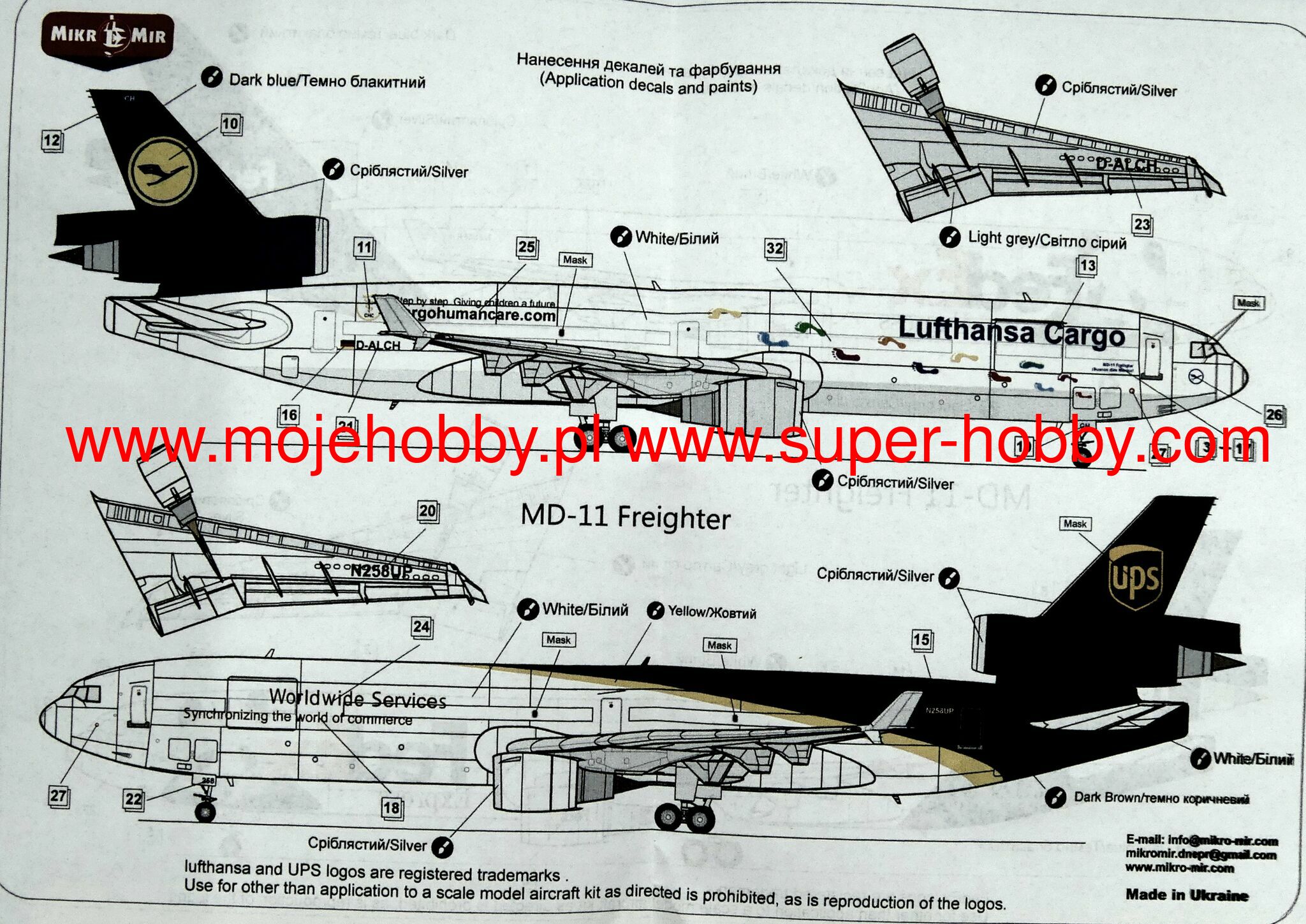 McDonnell Douglas MD-11F Mikromir 144-023