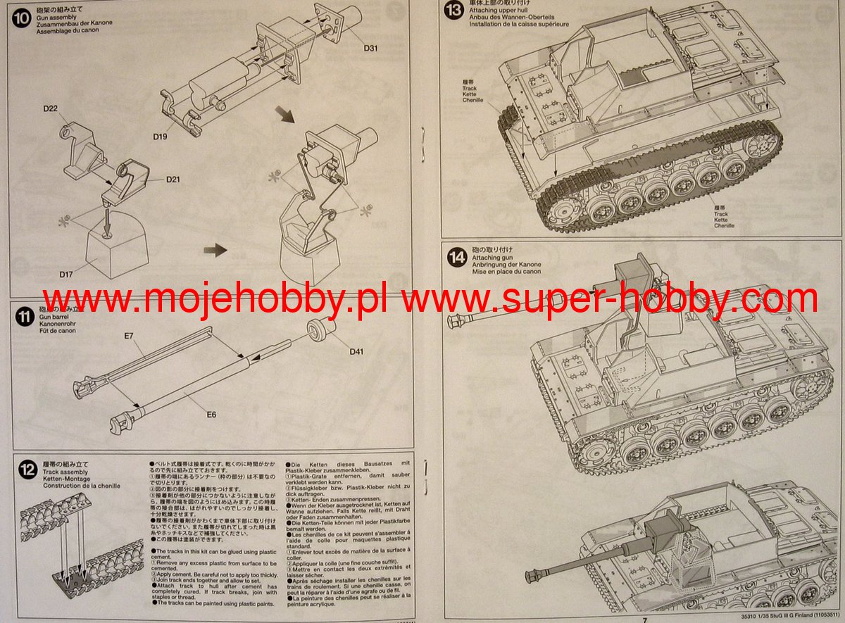 Sturmgeschutz III Ausf.G - Finnish Army Tamiya 35310