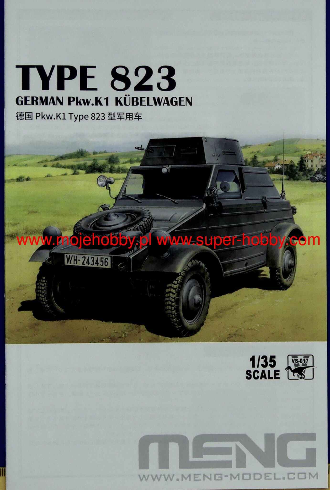 German Pkw.K1 Kubelwagen Type 823 Meng Model -VS017