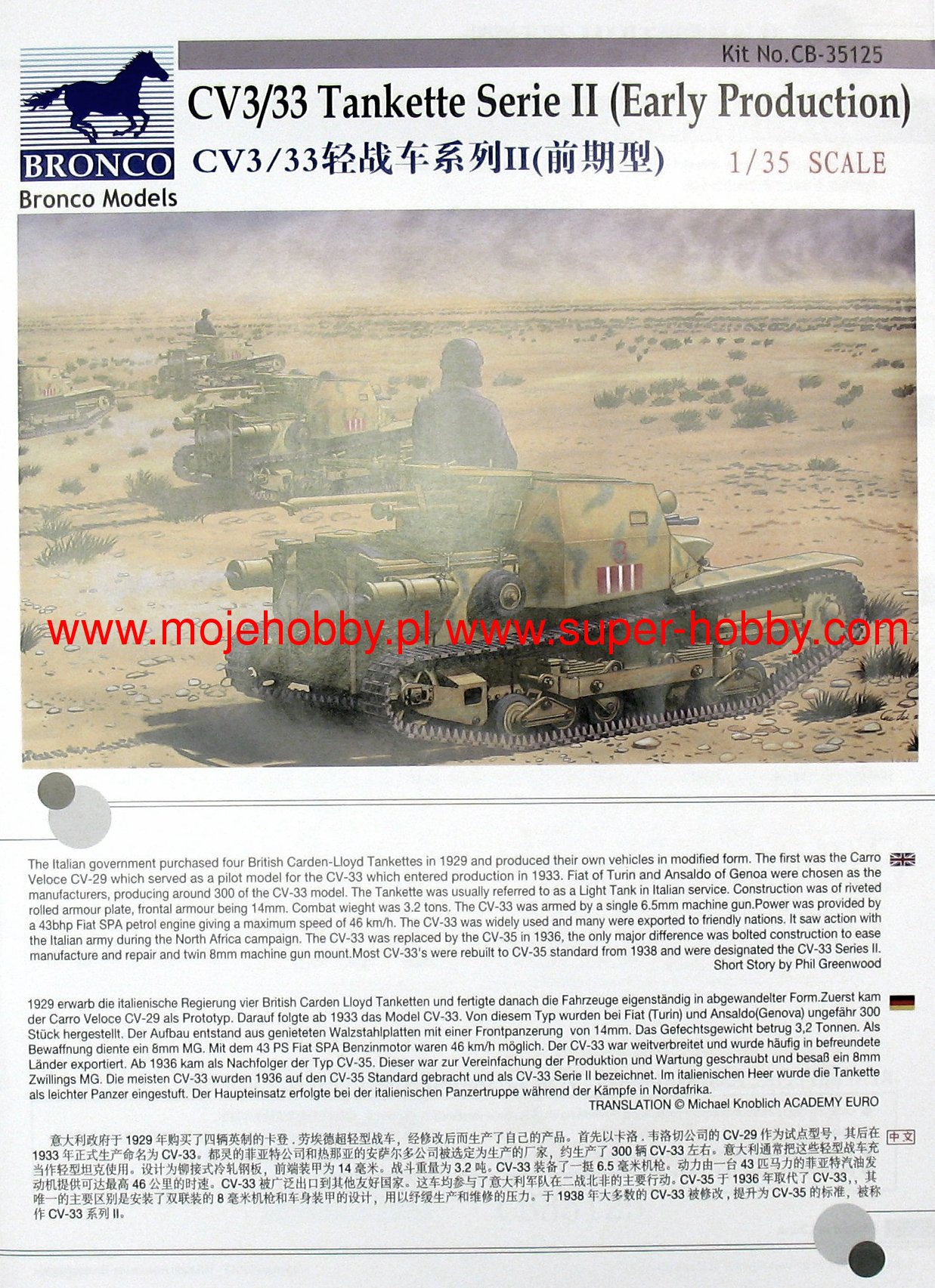 CV3/33 Tankette Serie I (Early Production) Bronco CB35125