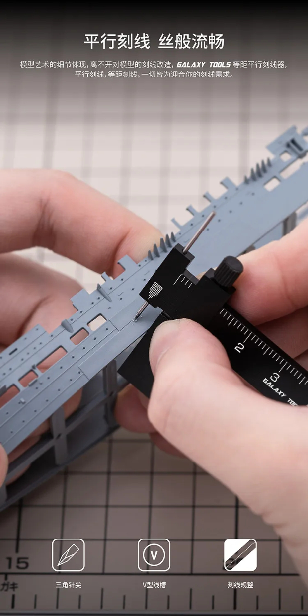 Equidistant Parallel Scriber RED Galaxy-Model -T14A03