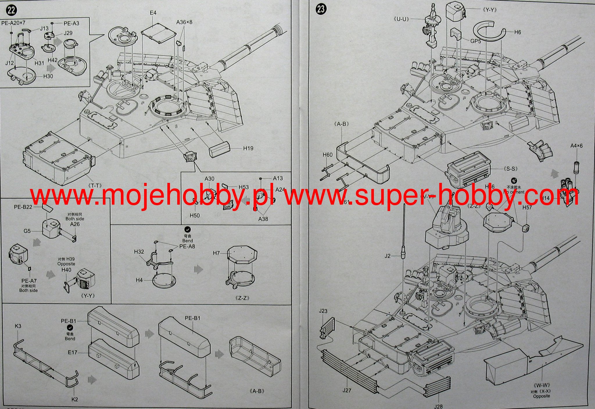 Russian T-90MS Tagil Trumpeter 05549