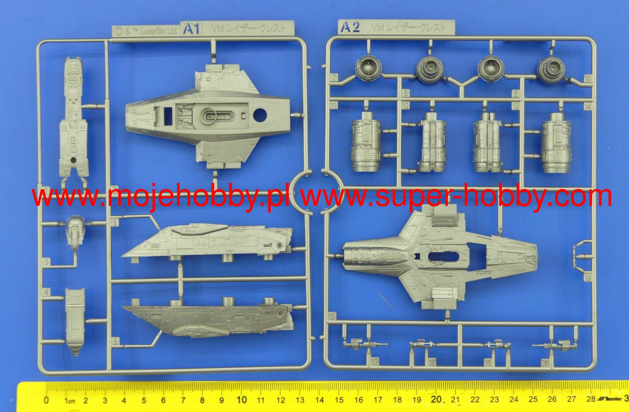 Razor Crest Revell 01213