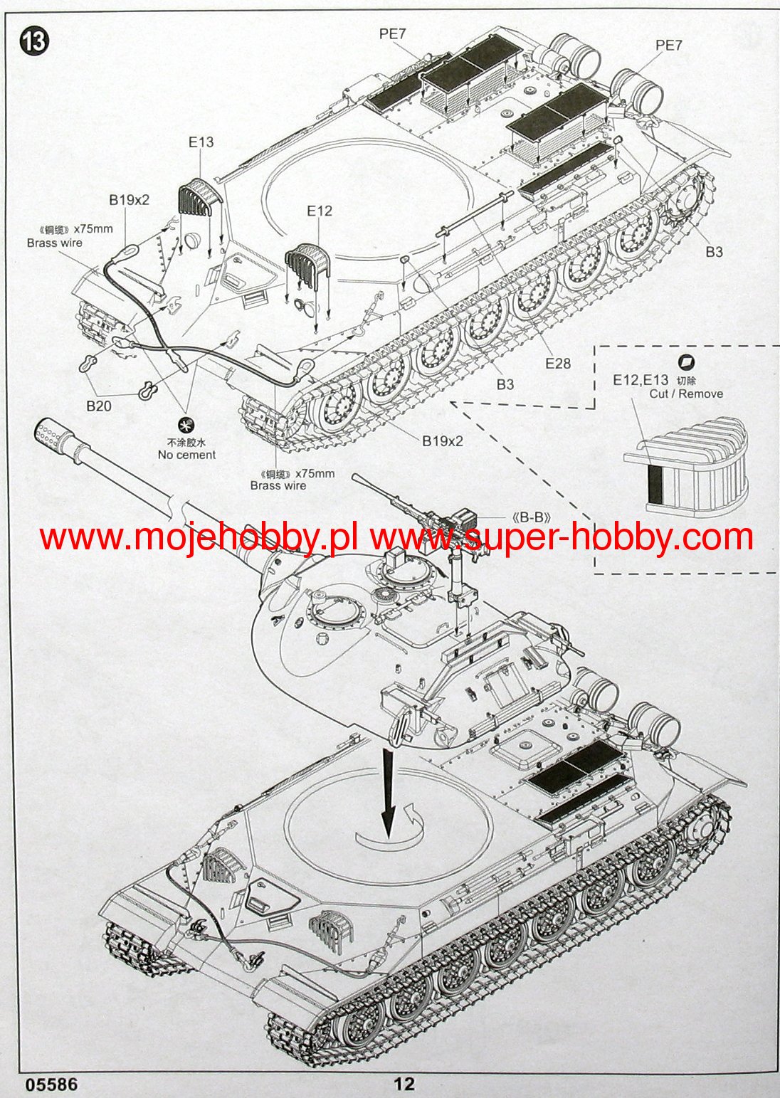 Soviet JS-7 Heavy Tank Trumpeter 05586