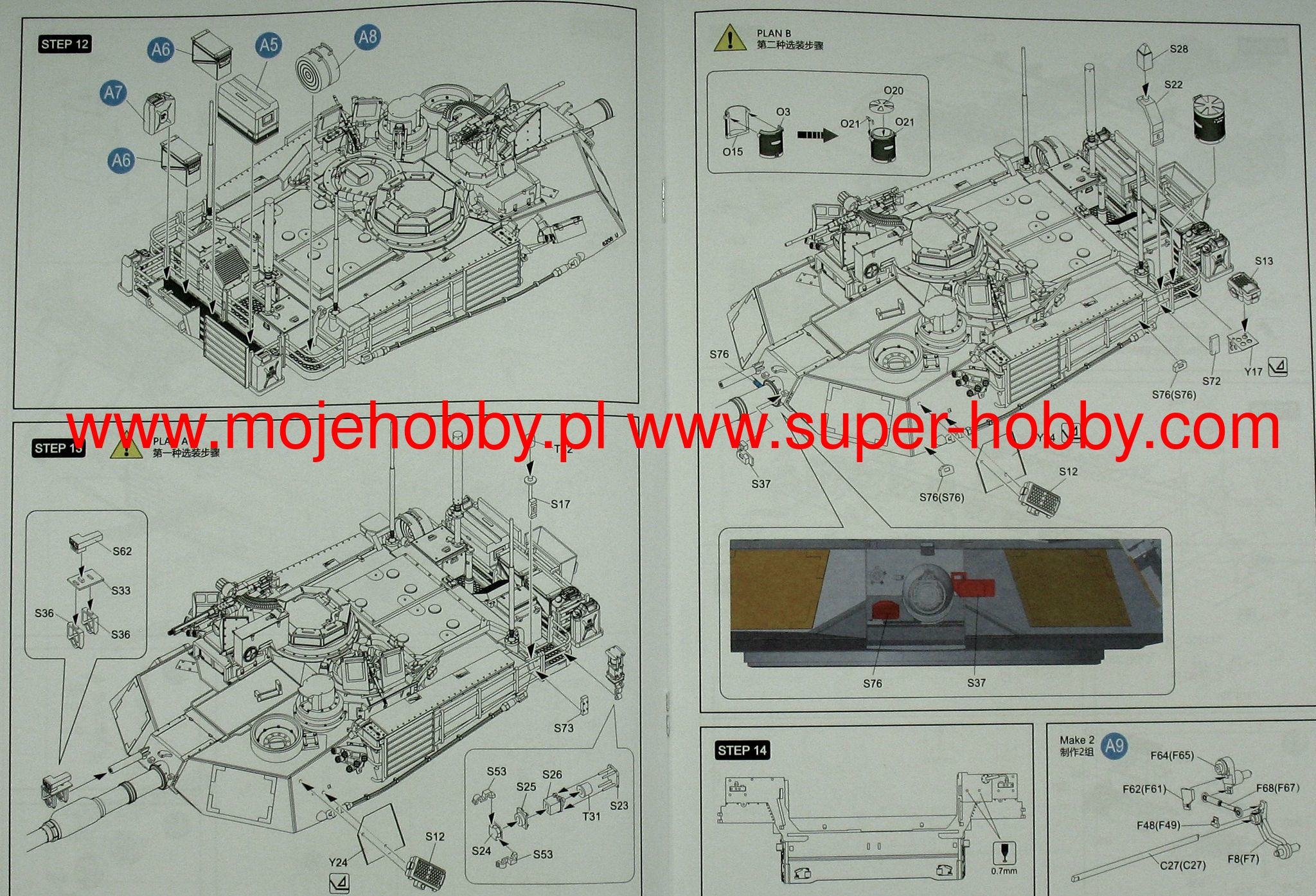 M1A2 Sep V2 Abrams Rye Field Model -RM-5029