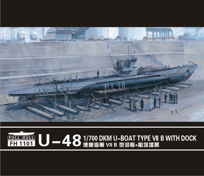 U-boat Type VII B DKM U-48 with Dock (1 Ship Kit + Dockyard diorama ...