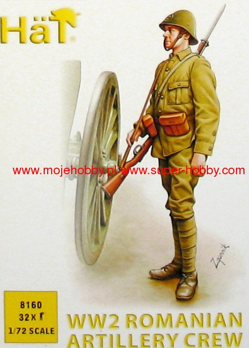 WWII Romanian Artillery Crew Hat 8160