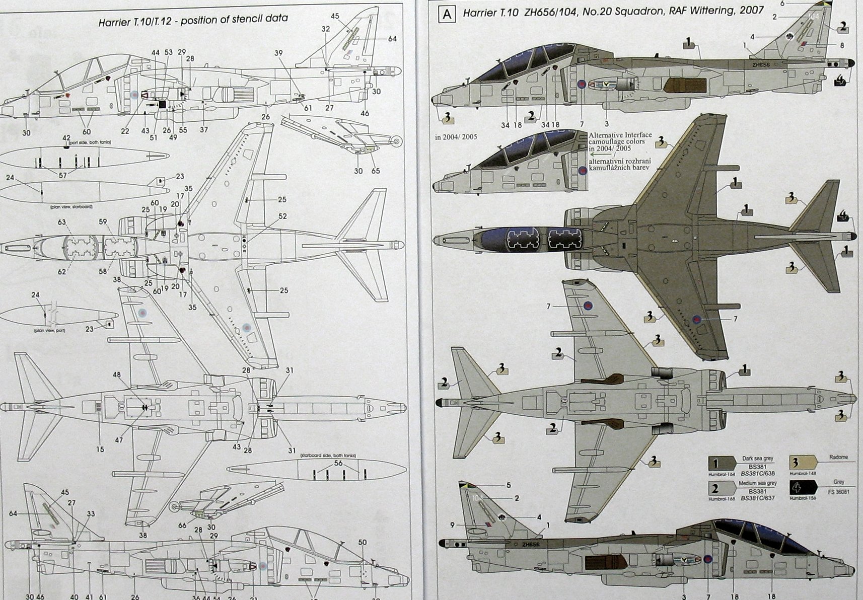 Harrier T.10/12 1/72 Sword 72099