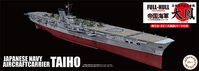 Japanese Aircraft Carrier Taiho Tamiya 31211