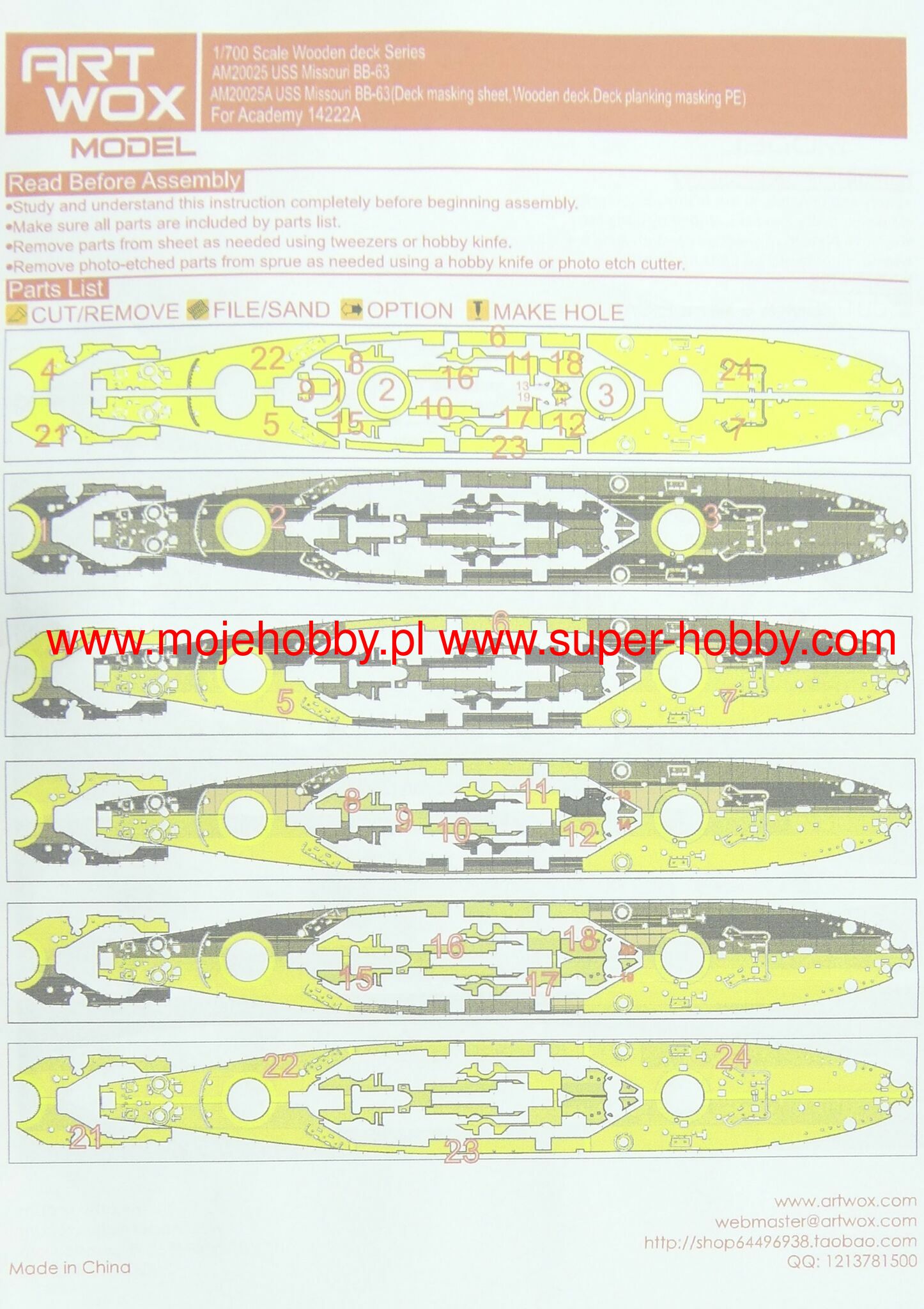 USS Missouri BB-63 Artwox -AM20025A