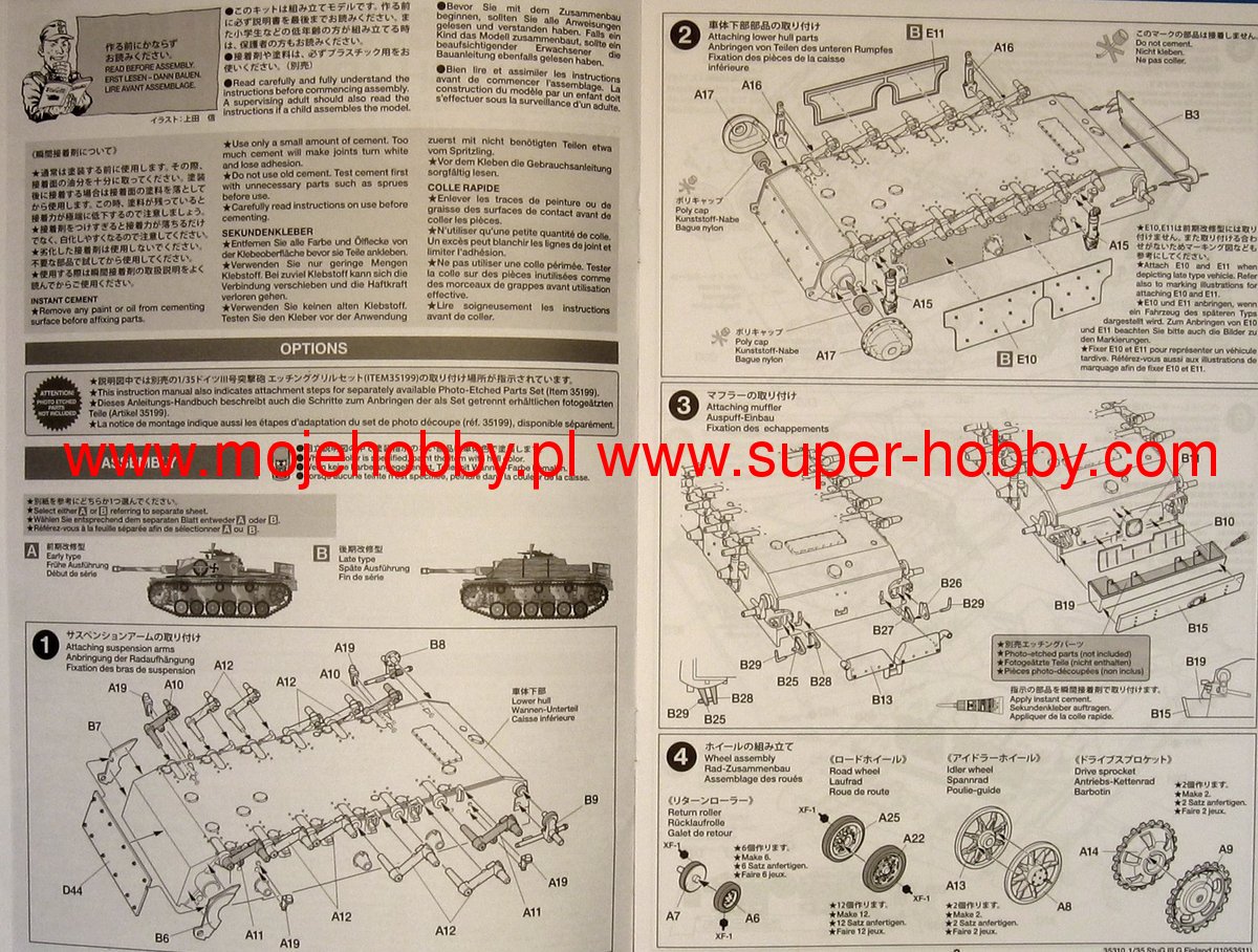 Sturmgeschutz III Ausf.G - Finnish Army Tamiya 35310