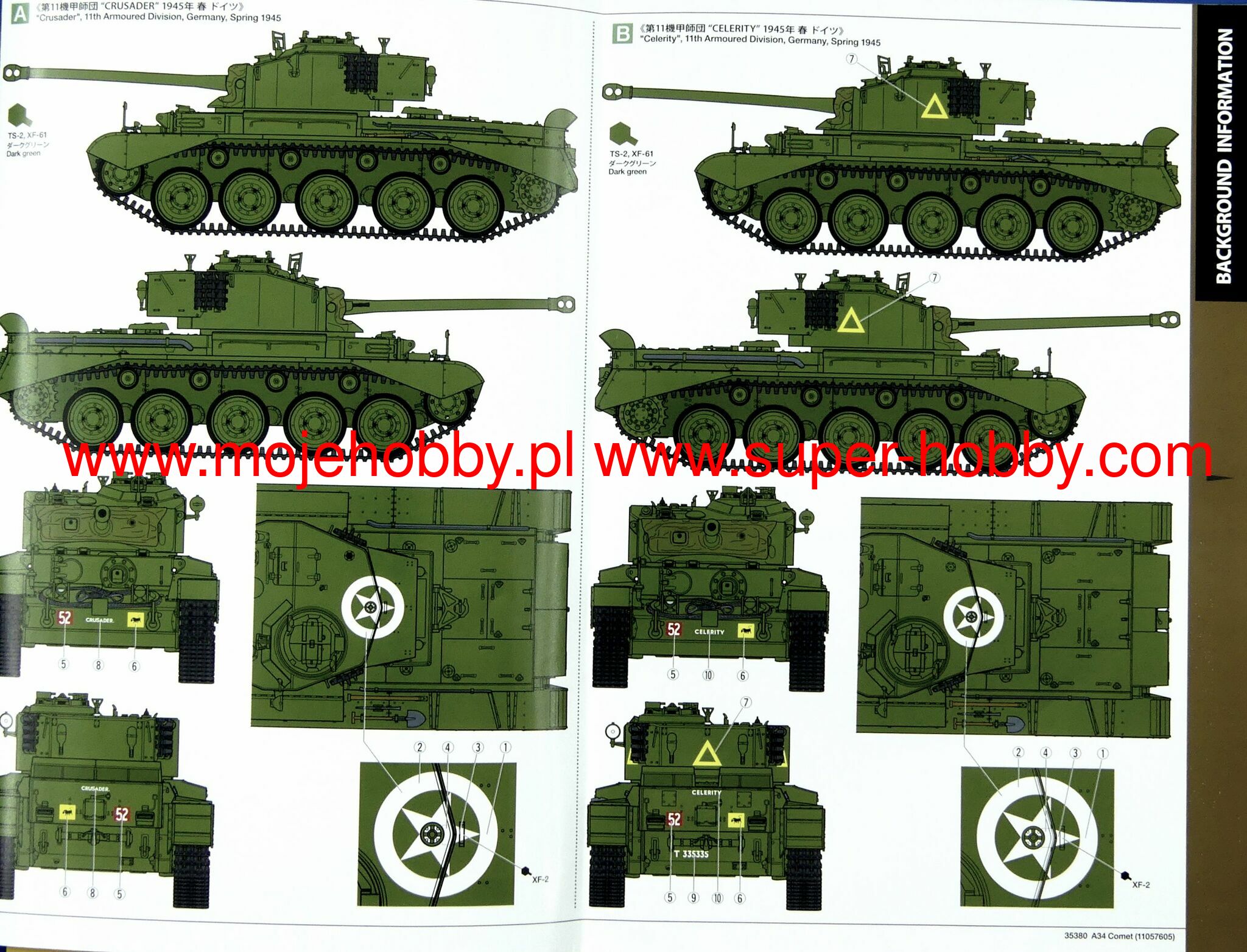 British Cruiser Tank A34 Comet Tamiya 35380