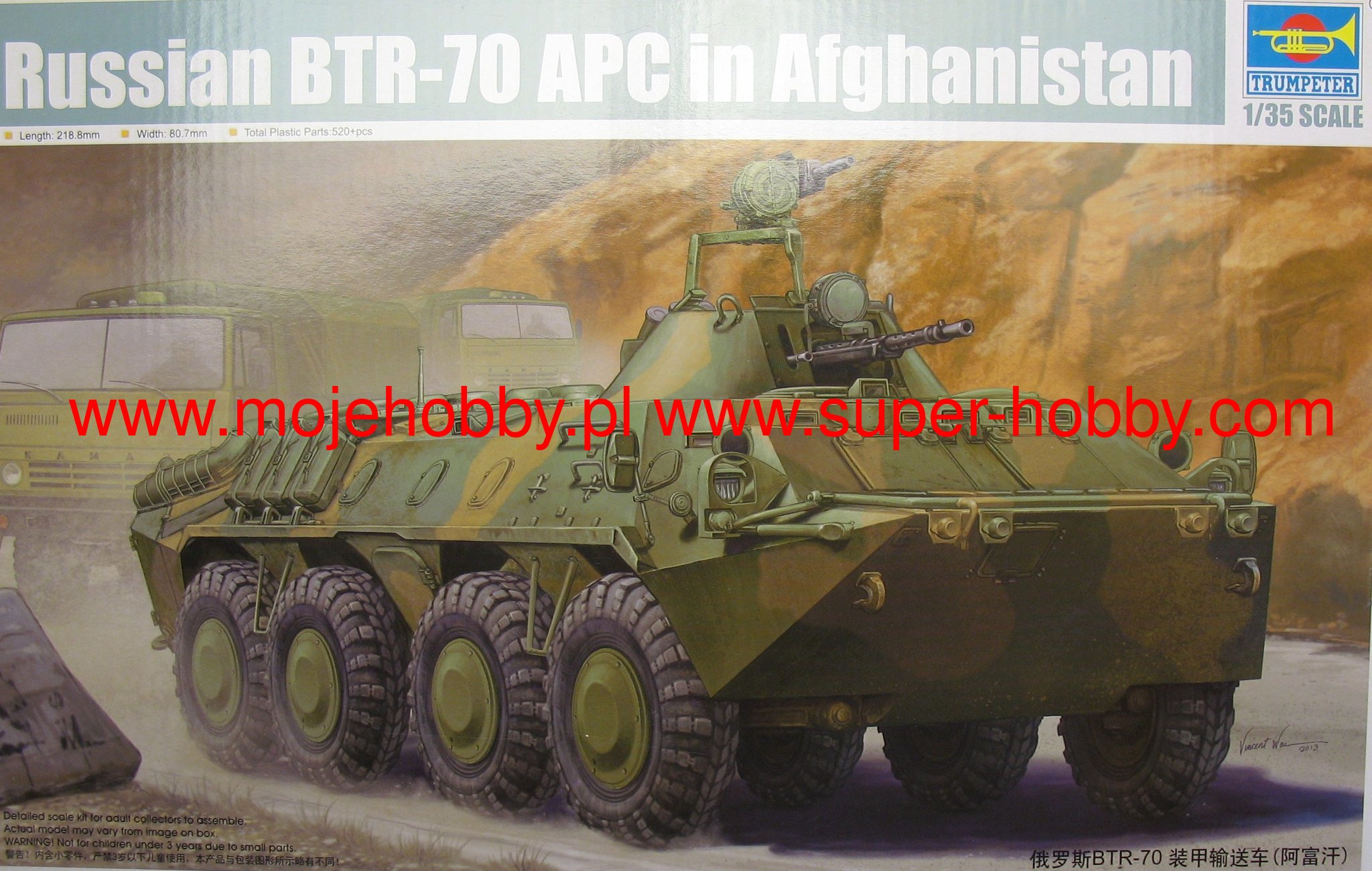 Soviet BTR-70 APC in Afghanistan Trumpeter 01593