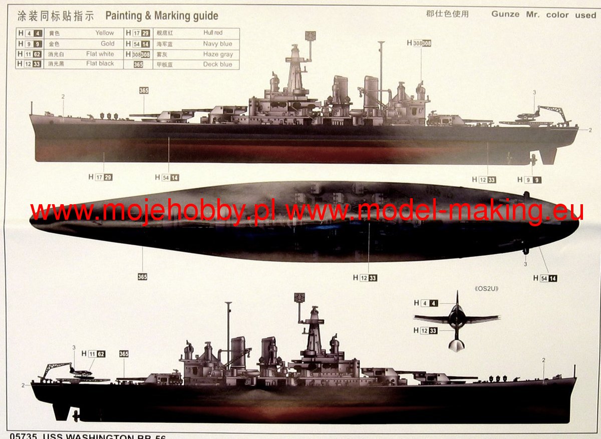 USS Washington BB-56 Trumpeter 05735