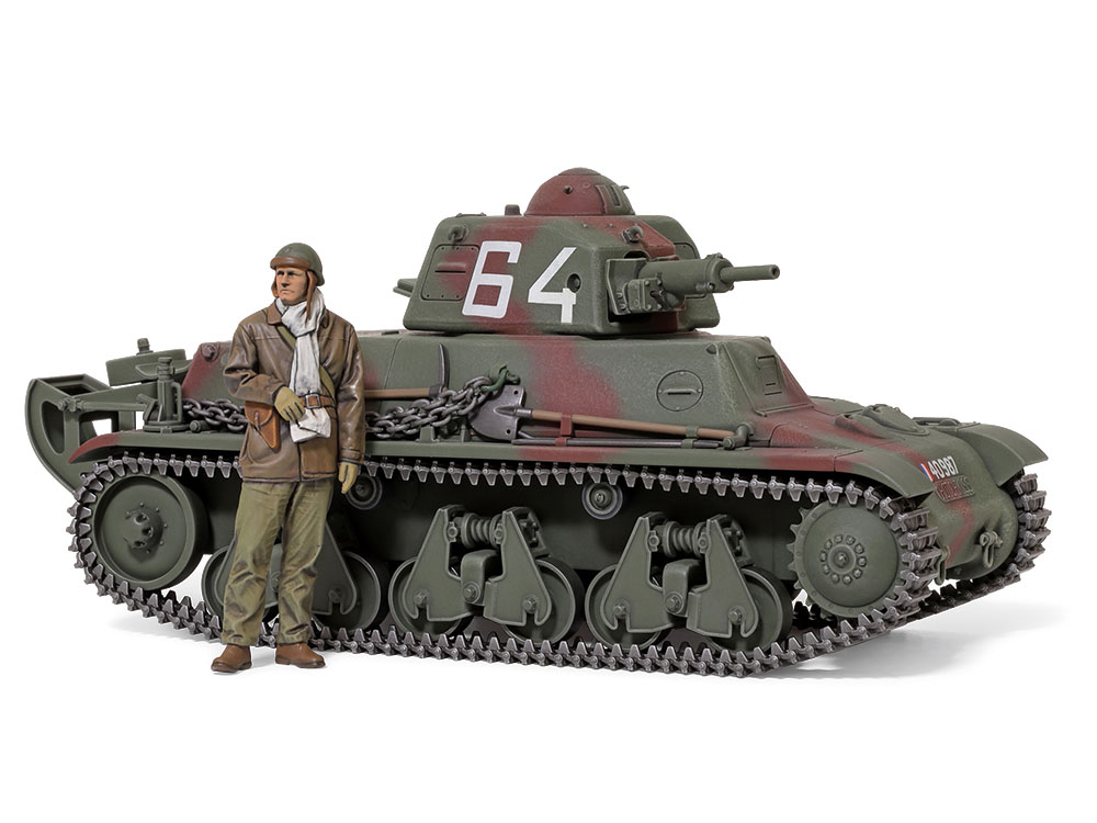 French Light Tank Hotchkiss H39 Tamiya 35389